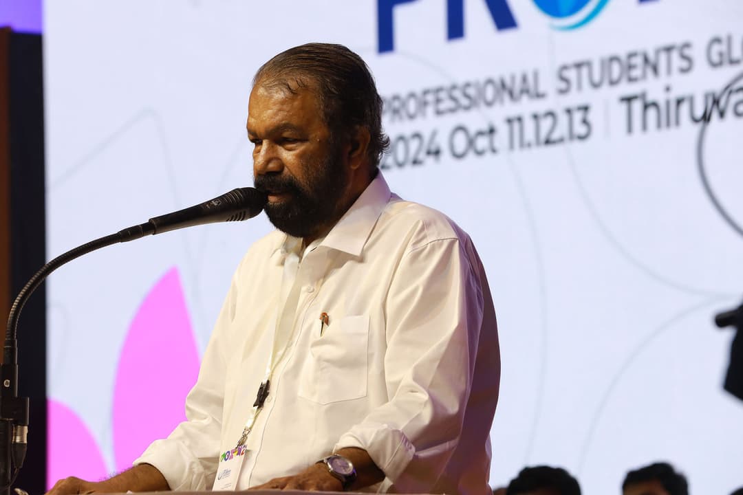 Profcon 2025 - 29th Professional Students Global Conference